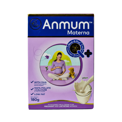 ANMUM Materna Milk Plain 180g price in the Philippines | MedsGo Pharmacy